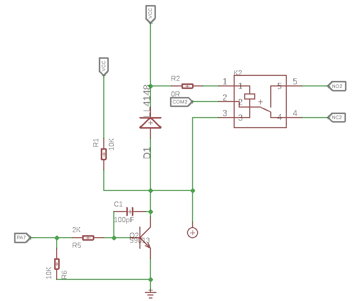 Grove 4路 I2C SPDT 繼電器模組 單軸雙切繼電器 Grove - 4-Channel SPDT Relay - 台灣智能感測科技