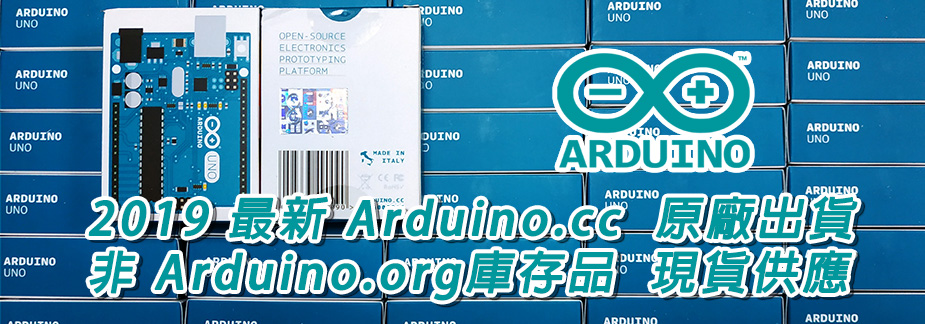 台灣智能感測科技, 一個讓你的夢想實現,創意可以實踐的地方