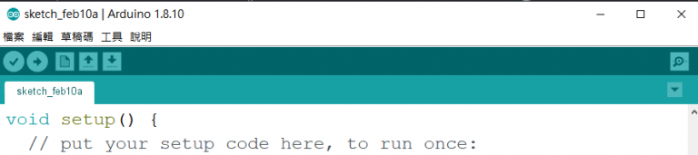 Arduino IDE 下載與安裝軟硬體 - 台灣智能感測科技