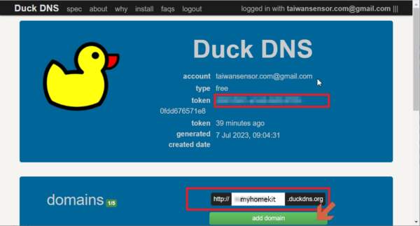 配置 DuckDNS 從外部網路連線中控系統 - 台灣智能感測科技
